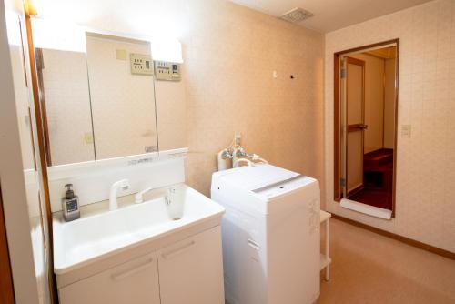 Nukumori -6mins to ski field by walk-, Furano (preços atualizados de 2026)