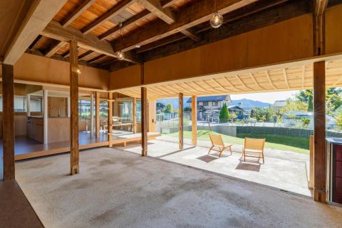 Ichi 縁, Fudzsikavagucsiko (2026 legfrissebb árai)