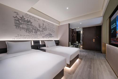 CitiGO Hotel, Dongguan Street, Slender West Lake, Yangzhou, Yangzhou ...