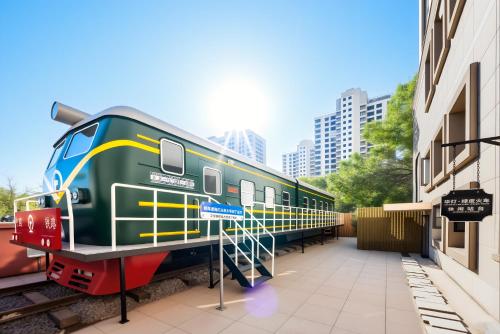 Hua Deng Green Train Youth Hostel, Beijing (harga terbaru 2026)