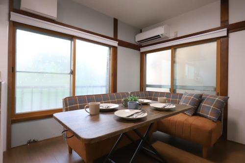 The Urban Train-View House Authentic Tokyo, Tokyo (prezzi aggiornati ...