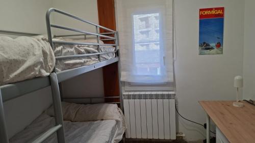 Ibón de Catieras, Formigal (2026 güncel fiyatları)