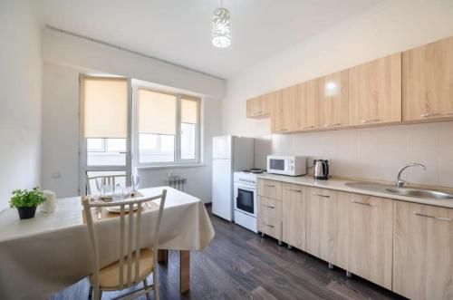 Almaty City & Mountain View Asyl Tau, Almaty (preços atualizados para 2026)