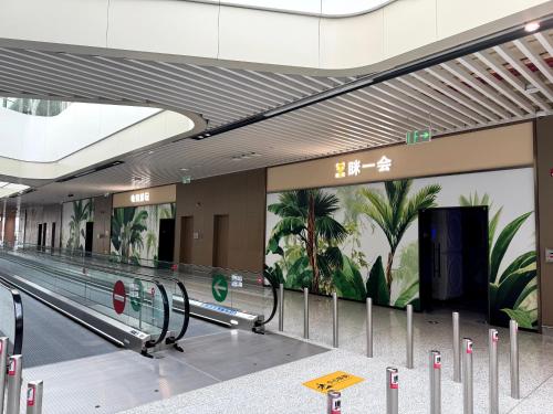 眯一会-t5GTC店, Chang'an की (2026 के लिए अपडेट हुई कीमत)