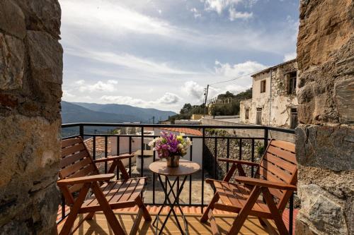 Manoli's Light Stone House, Vathi (tarifs actualisés pour 2026)