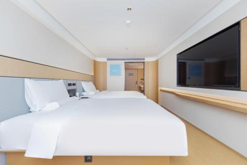 JI Hotel Beijing Zhongguancun Xueyuan South Road، بكين (أسعار محدثة ...