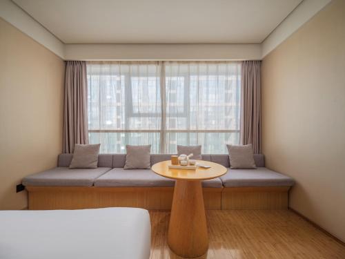 JI Hotel Chengdu Chunxi Road Taikoo Li, 청두 (2026년 최신 요금)