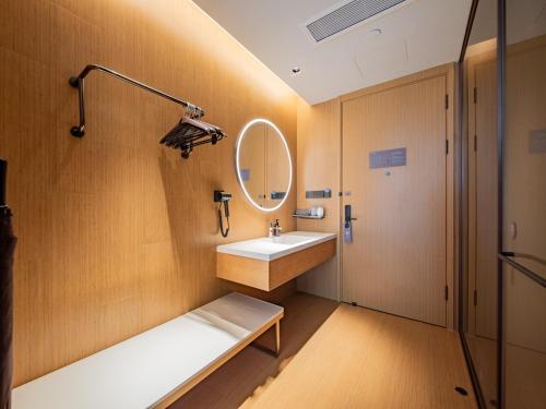 JI Hotel Chengdu Tianfu Western Expo City（成都市）：（最新料金：2026年）