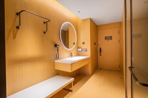 JI Hotel Chongqing West Railway Station Baguocheng, Chongqing (nove ...