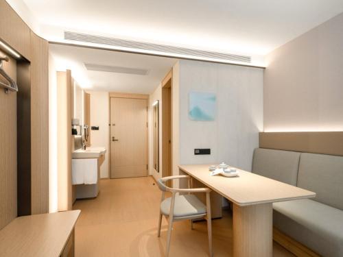 JI Hotel Guangzhou Baiyun Airport and Renhe Metro Station（広州市）：（最新料金：2026年）