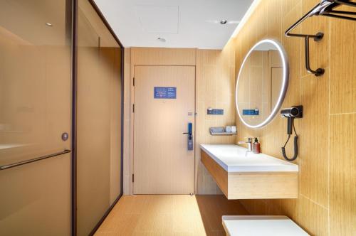 JI Hotel Ningbo Eastern New Town Yintai City, Ningbo (updated prices 2026)