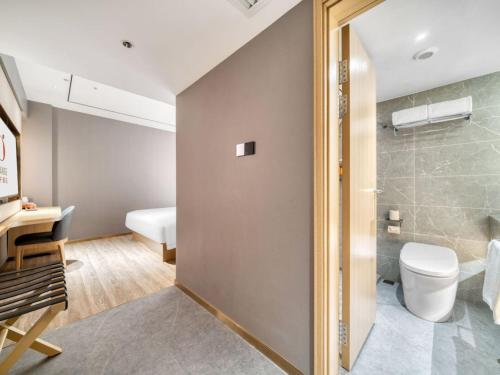 Orange Hotel Hangzhou West Lake Wulin Square, Hangzhou (opdaterede ...