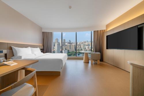 JI Hotel Wuhan MixC Xinhua Road, Wuhan (opdaterede priser for 2026)