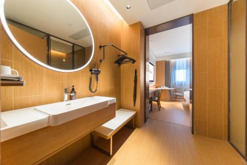 JI Hotel Wuhan Nanhu Ruian Street Metro Station, Wuhan (updated prices ...
