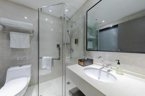 Qi Yue Hotel Suzhou Shiquan Street South Gate Subway Station, Suzhou ...