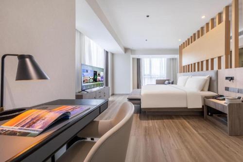 貴陽的Atour X Hotel Guiyang Jiaxiu Building Jichang Road（2026 年最新房價）