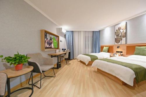 GreenTree Inn Jiangsu Suzhou Taiping High-Speed North Station Express ...