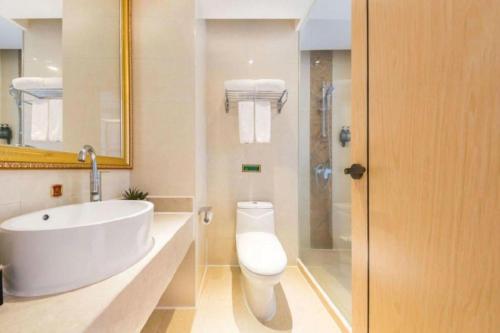 Vienna Internation Hotel Guanlan Sightseeing Branch, Tiantangwei ...
