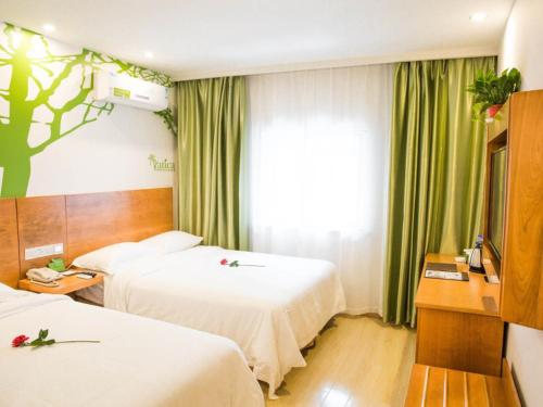 Vatica SuZhou ShiHu International Education Park Hotel, Suzhou ...