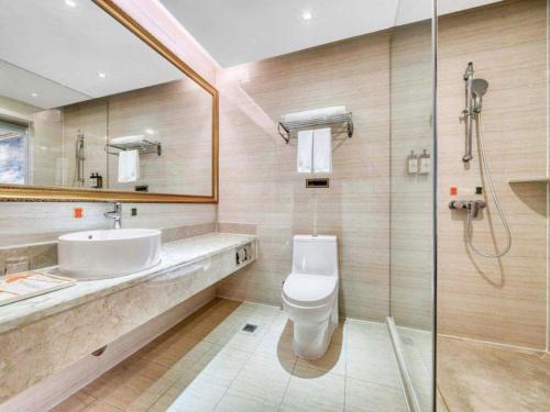 Vienna Hotel Chengdu Wenjiang Zhujiang Plaza Guanghua Park Metro ...