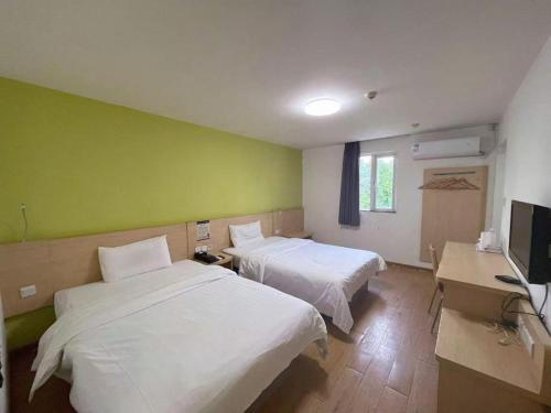 7 Days Inn Kunming Juhua Overpass Dongjiao Road Metro Station, Kunming ...