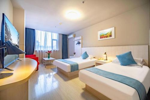 Jinjiang Inn Wuxi Nanchang Street Sanyang Plaza Metro Station, Wuxi ...