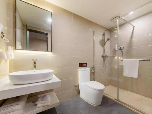7 Days Premium Guangzhou Fangcun Guanggang New City Hedong Metro ...