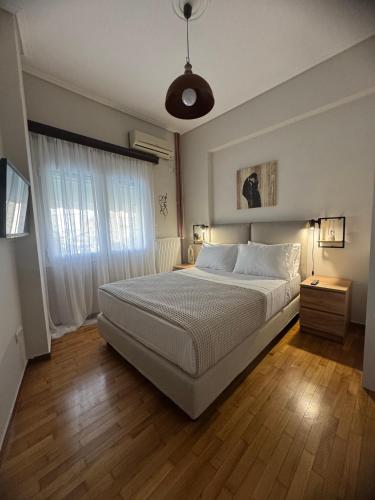 Parthenonos comfy Acropolis apartment, Atenas (precios actualizados en ...