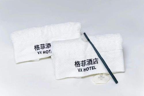 GreenTree Inn Jiangsu Wuxi Guangrui Road Dongfeng Bridge Business Hotel ...
