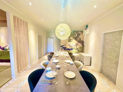 Most major line Sta 4 min walk 6bed, Tokyo (prezzi aggiornati per il 2026)