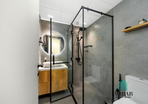 Afnan 3 - Luxury 1BR - Pool view - Near Dubai Miracle Garden, Dubai ...