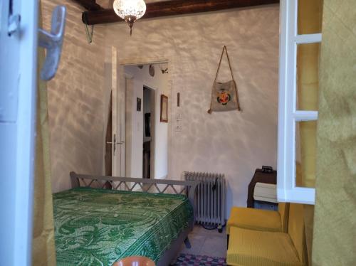 Giannis' Mountain House, Αίγιο (ενημερωμένες τιμές για το 2026)