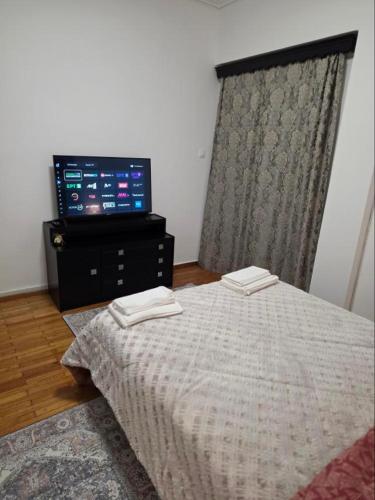 Sweet Cosy Home 5th Floor-Syggrou Avenue, Atenas (precios actualizados ...