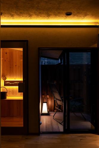 Okami Villa, Omachi (updated prices 2026)