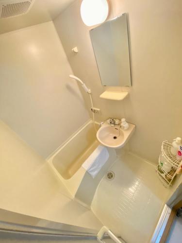 Arita Heights Namba 310 - Vacation STAY 58177v, Osaka (updated prices 2026)