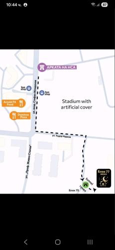 Luxury NSA 18 with Parking place, Sofia (tarifs actualisés pour 2026)