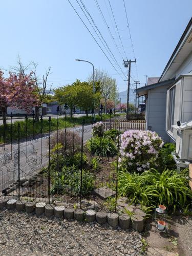 Work Stay Hokkaido Noboribetsu chihouse, Horobetsuchō (precios ...