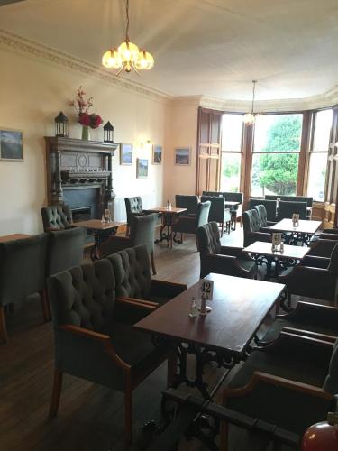Nethybridge Hotel, Nethy Bridge (updated prices 2025)