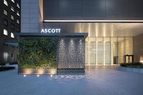 Ascott Marunouchi Tokyo, Tokyo (updated prices 2025)