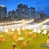 明洞（ミョンドン）（韓国、ソウル）の人気ホテル