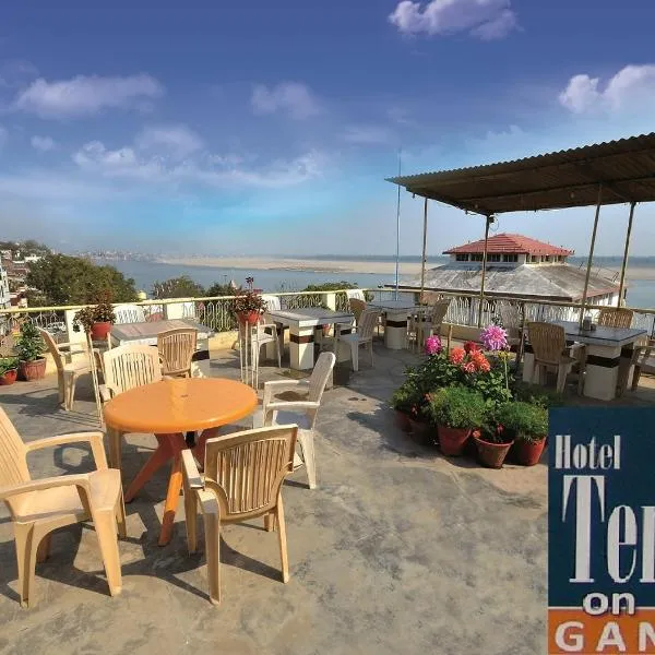 The 10 best hotels & places to stay in Varanasi, India - Varanasi hotels