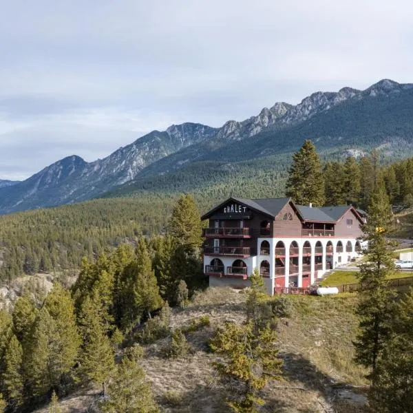 10 Best Radium Hot Springs Hotels, Canada (From $123)