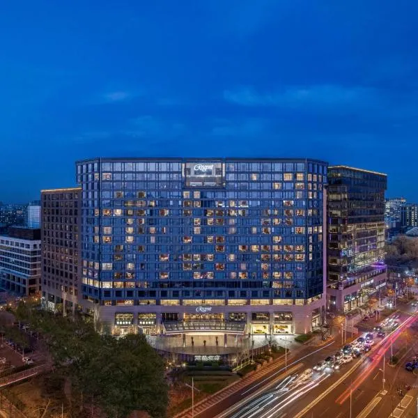 The 10 best five-star hotels in Beijing, China | Booking.com