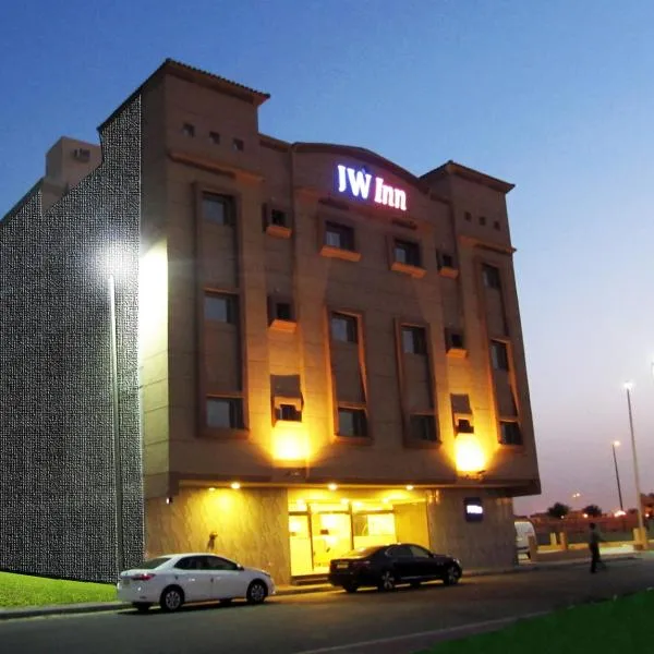 The 10 best hotels & places to stay in Al Khobar, Saudi Arabia - Al ...