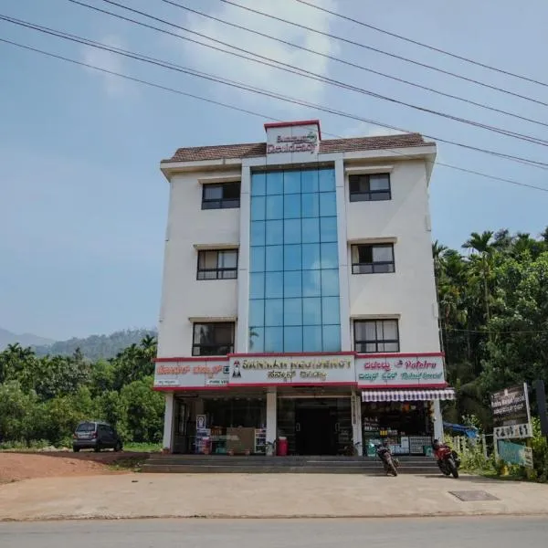 The 10 best accommodation in Sringeri, India | Booking.com