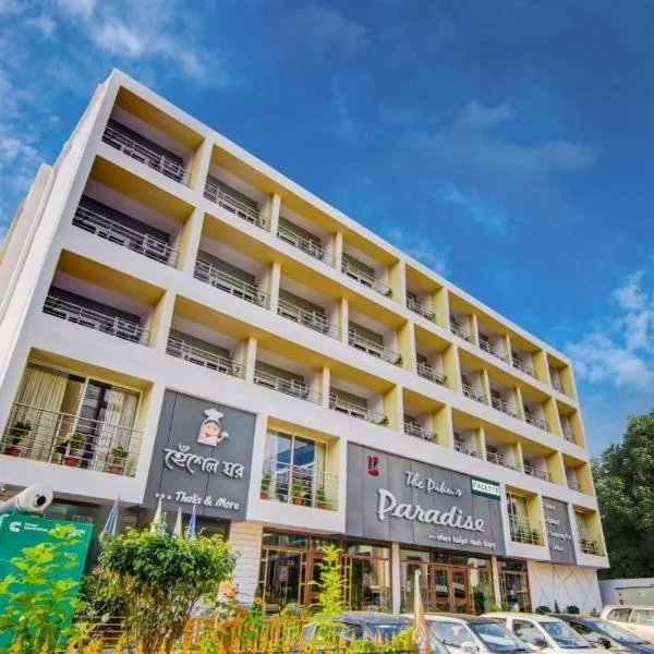 The 10 best hotels & places to stay in Digha, India - Digha hotels