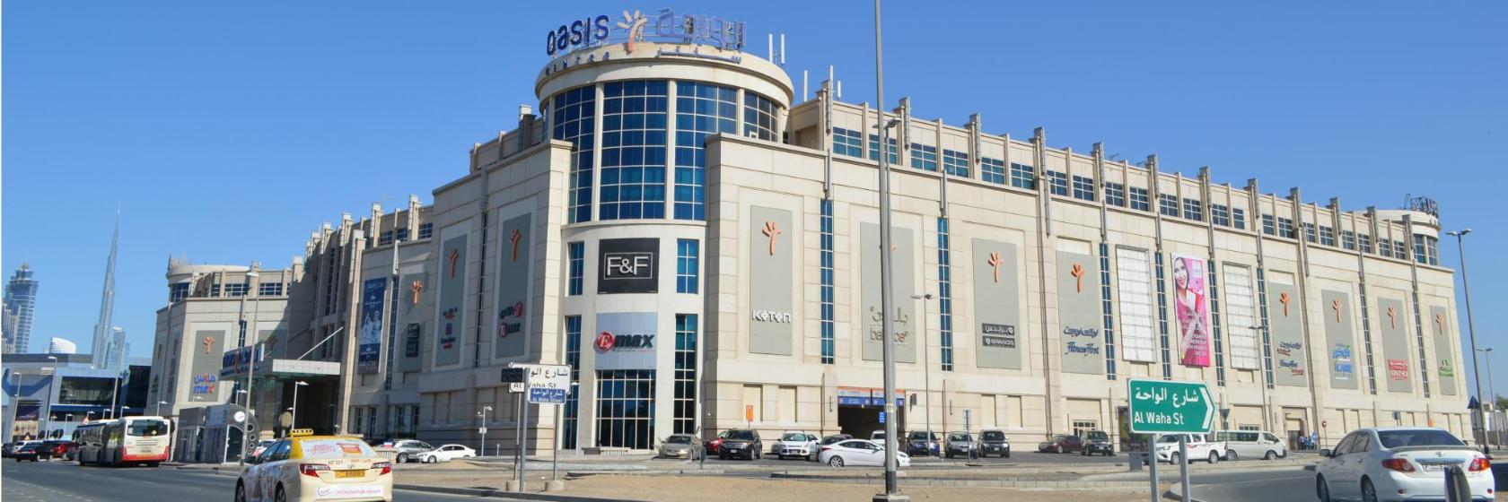 The 10 best hotels close to Oasis Center in Dubai, United Arab Emirates