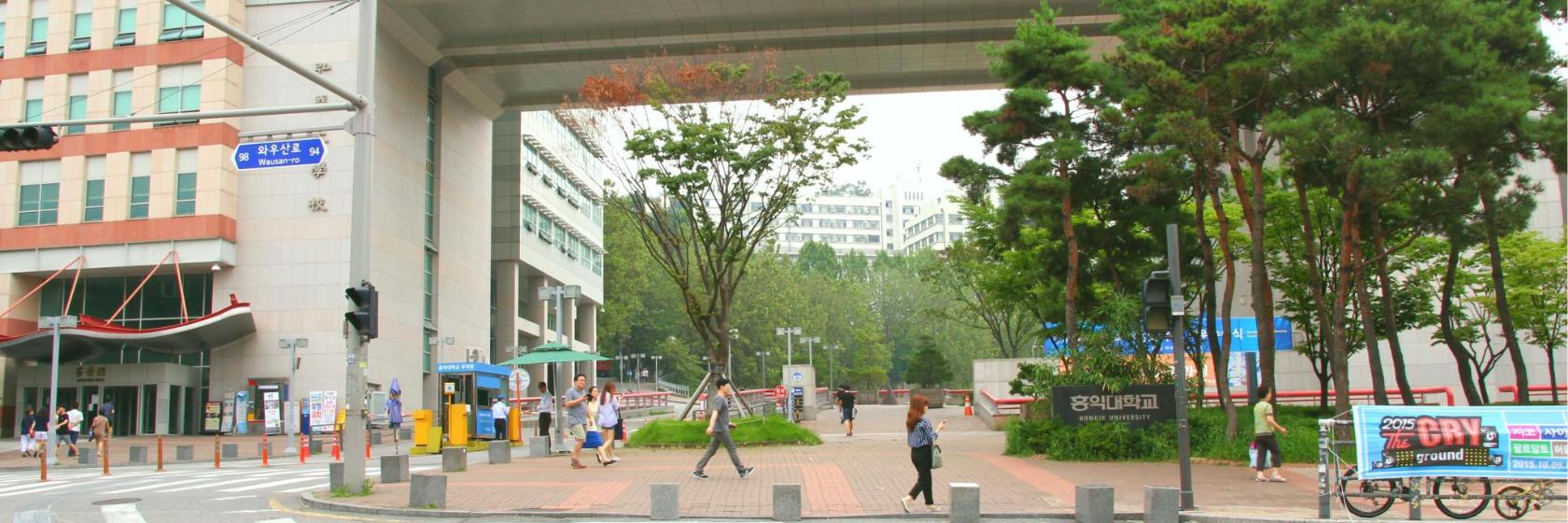 The 10 best hotels close to Hongik University in Seoul, South Korea