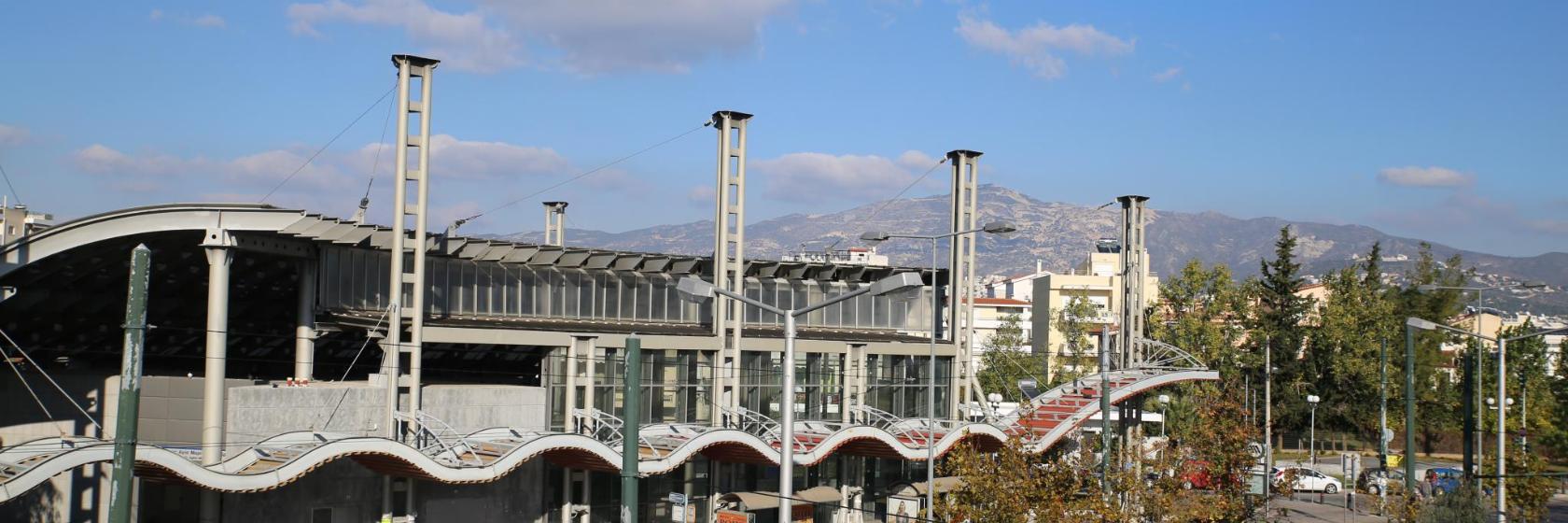 The 10 best hotels near Halandri Metro Station in Athens, Greece