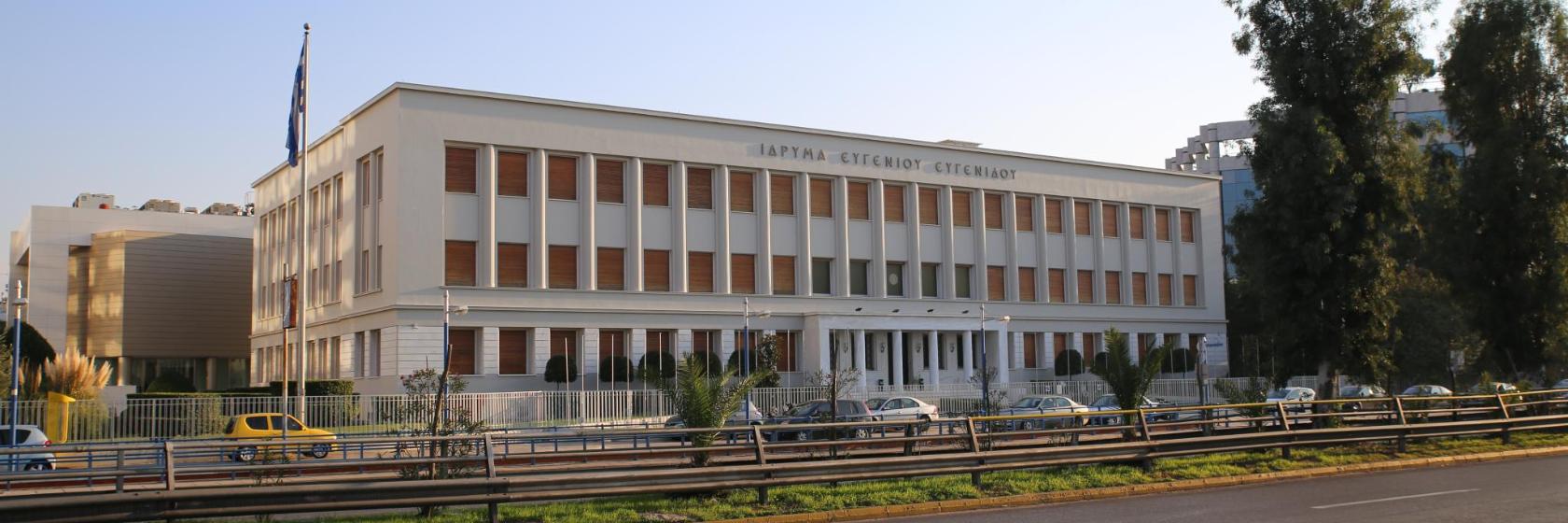 The 10 best hotels near Planetarium Athens in Athens, Greece